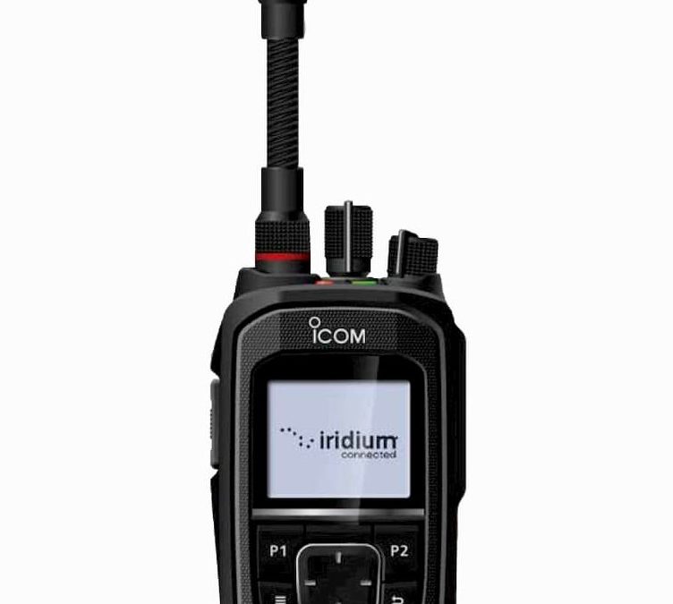 Buy Now: Eligible | Iridium Satellite Communications